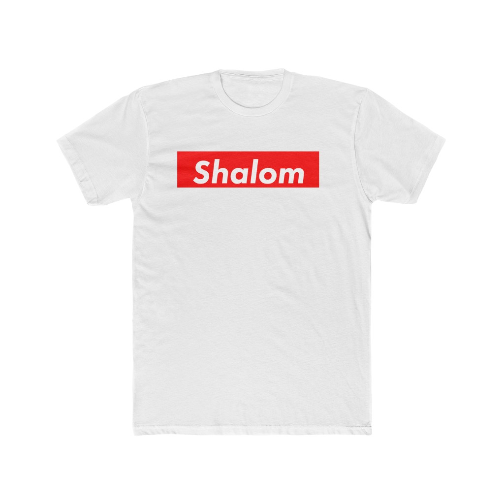 Shalom Tee - Rich Mind Inc.